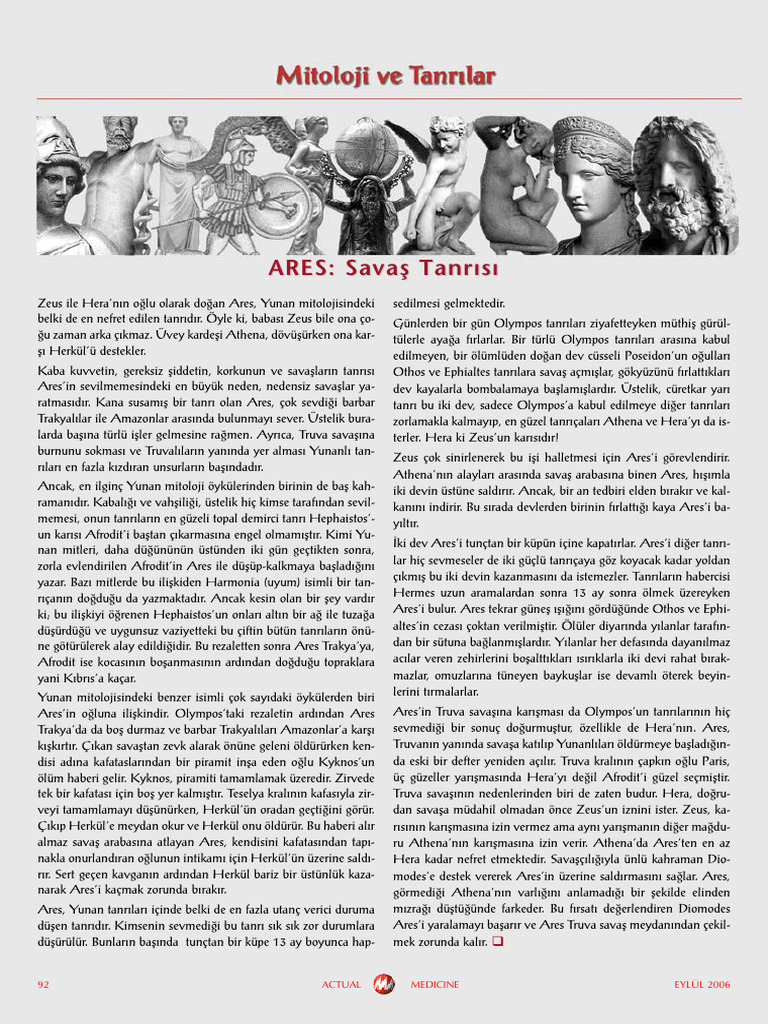 Ares | PDF