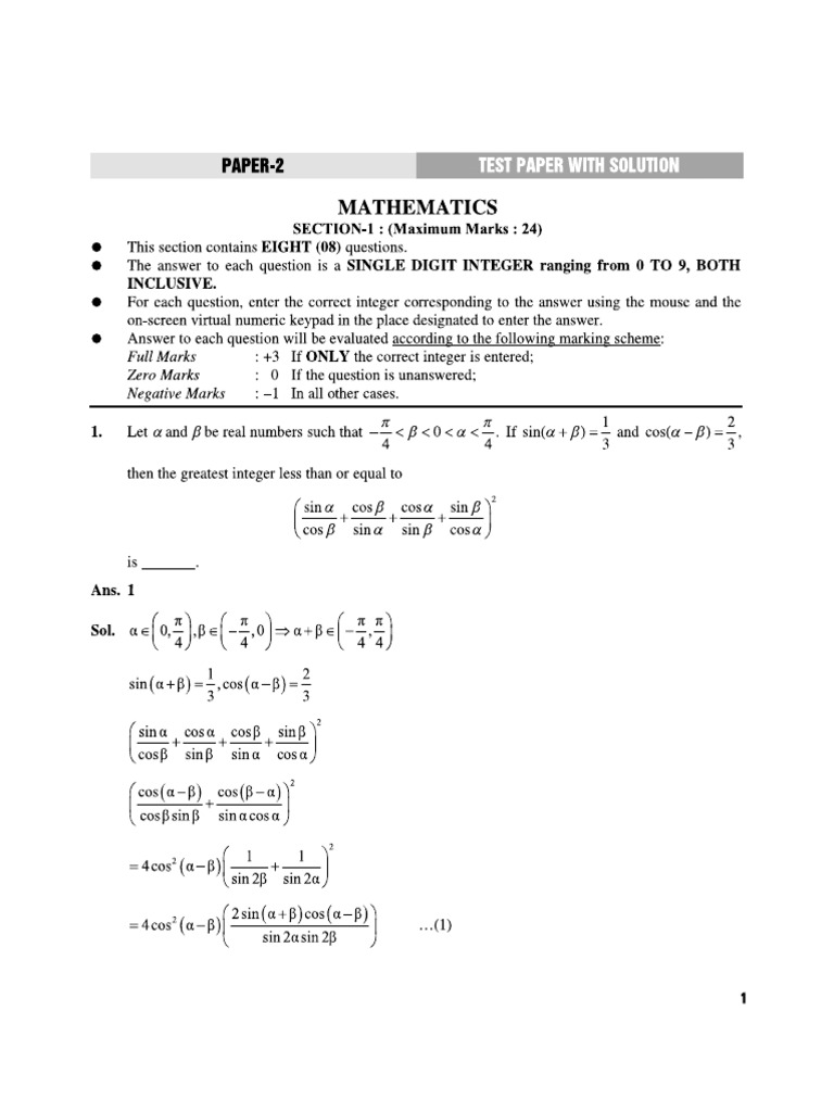 Maths Paper 2 Solution | PDF