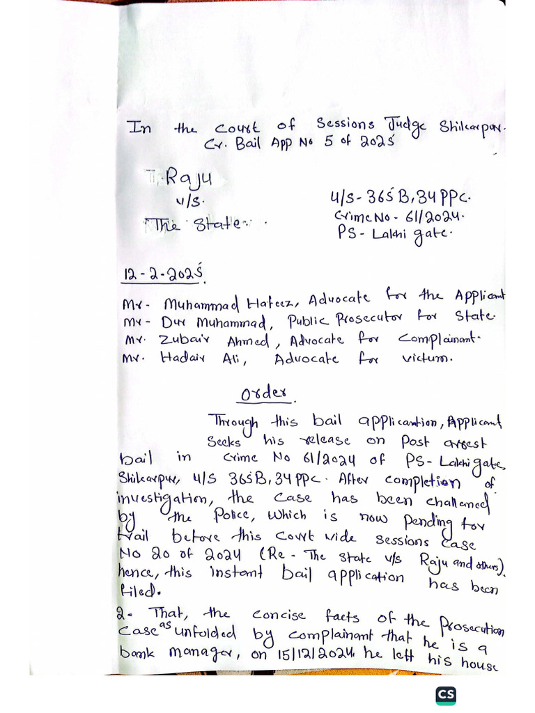 Bail Order Sheet Hamza Soomro | PDF