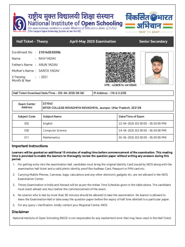 Hall Ticket for April-May 2025 Exams | PDF