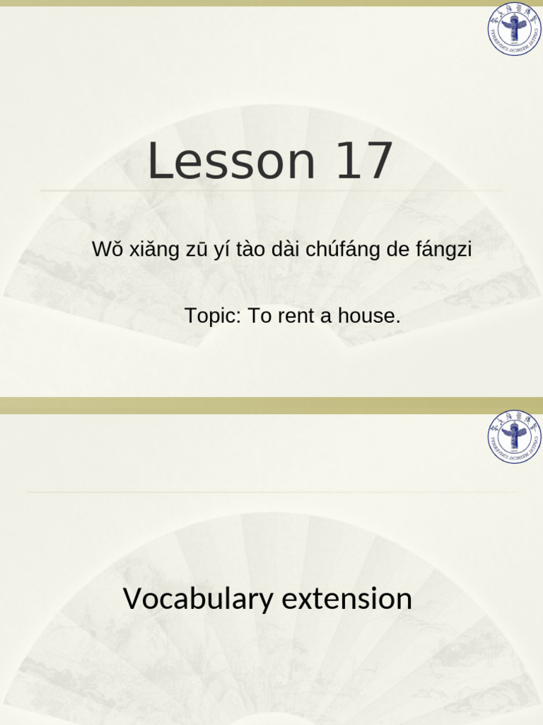 Lesson 17-Vocabulary Extention 1 | PDF
