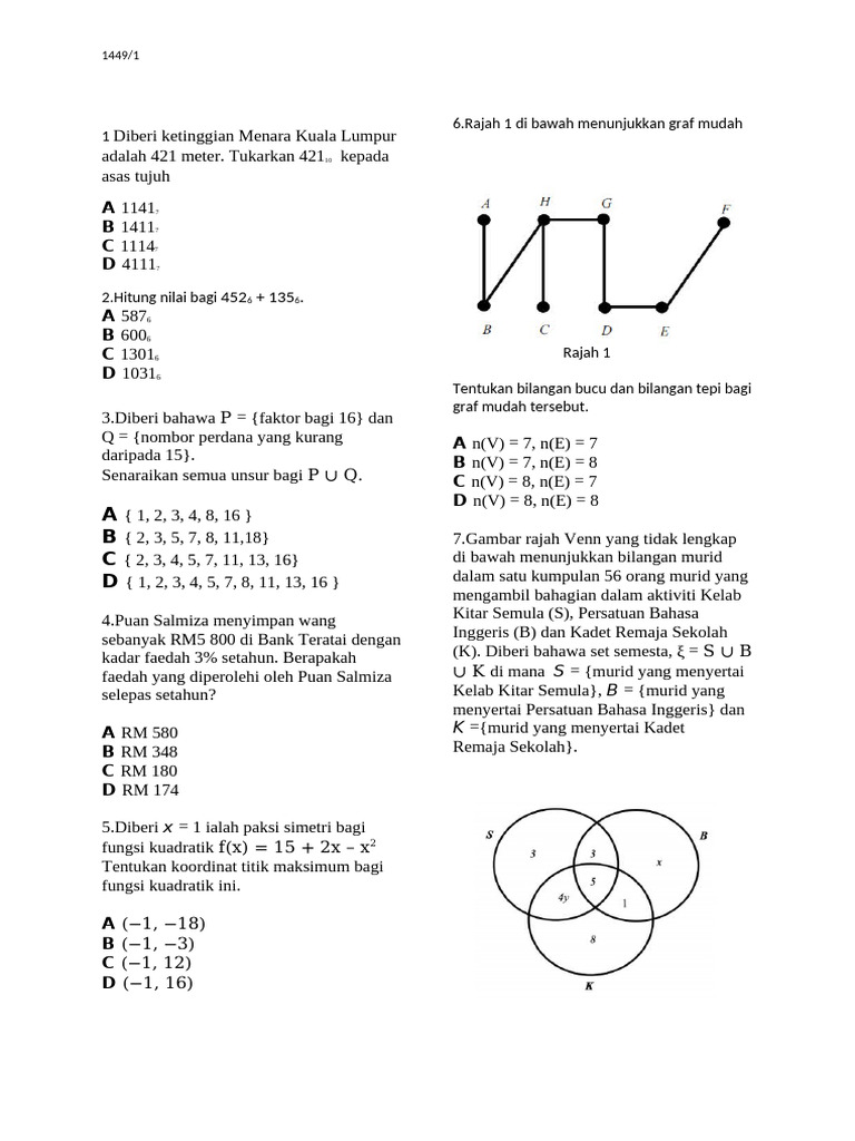 Math Final 2021 F4 | PDF