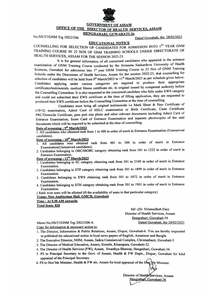 Educational Notice | PDF