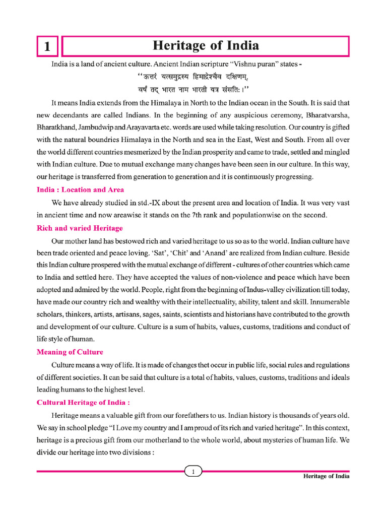 Selfstudys Com File | PDF