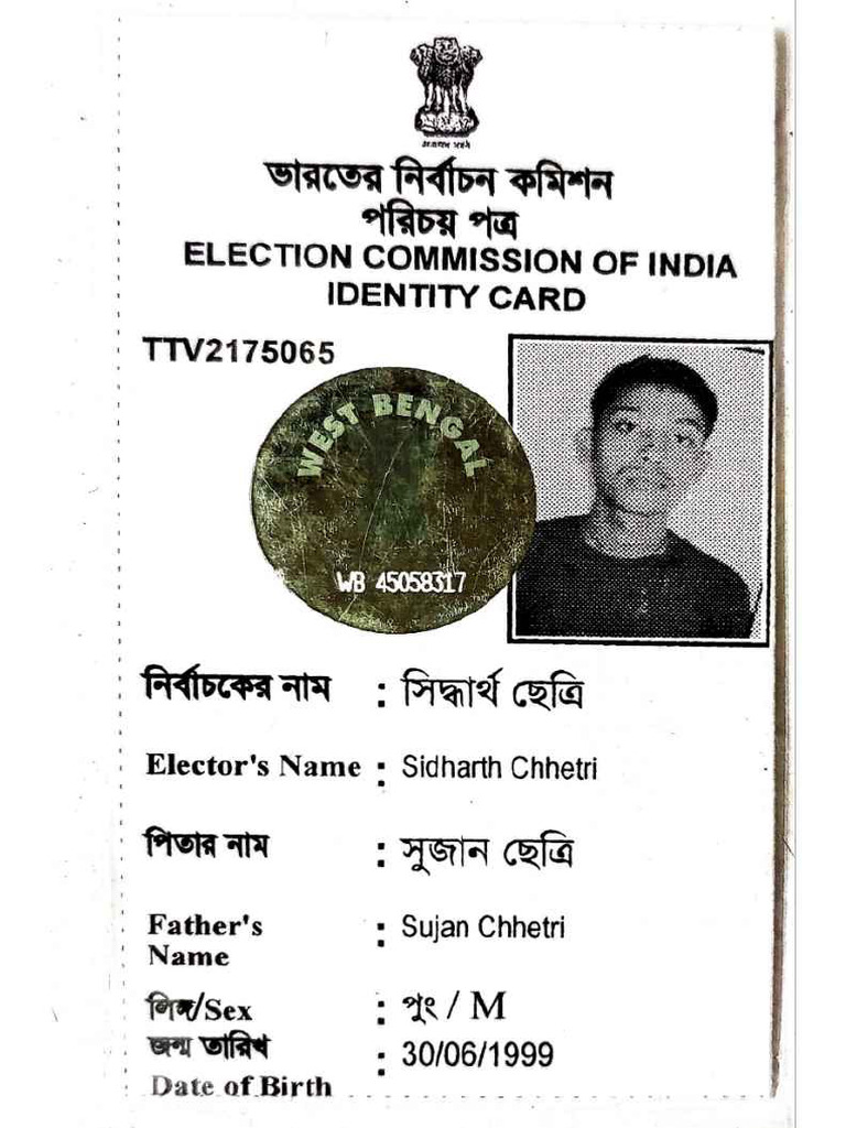 My Voter Id - 11zon | PDF