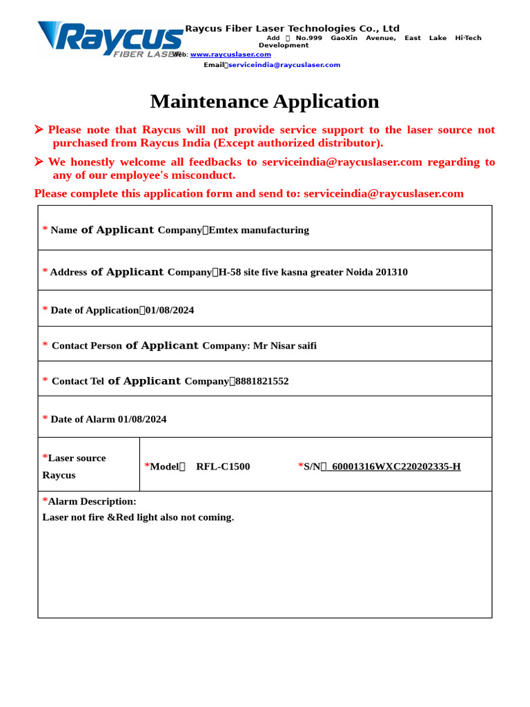 Maintenance Application Form Brief-1 | PDF