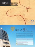 AOTS Training Programs Overview | PDF | Japan | Sustainability
