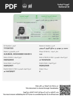 Saudi Arabia National ID Card Details | PDF