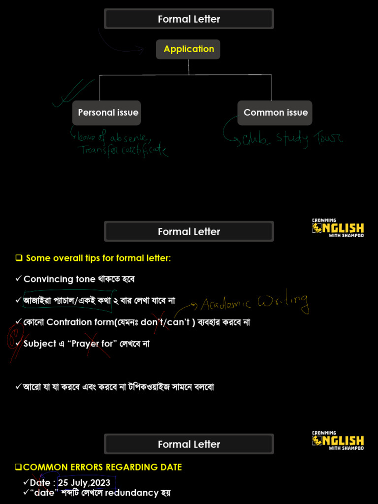 Formal Letter & Gmail 01 | PDF | Driving