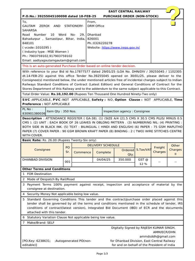PO Register 39255045100098 | PDF