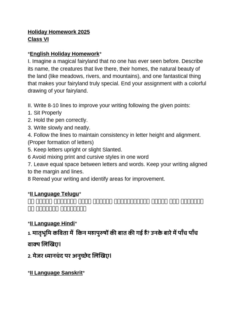 CLASS VI HOLIDAY HOMEWORK | PDF