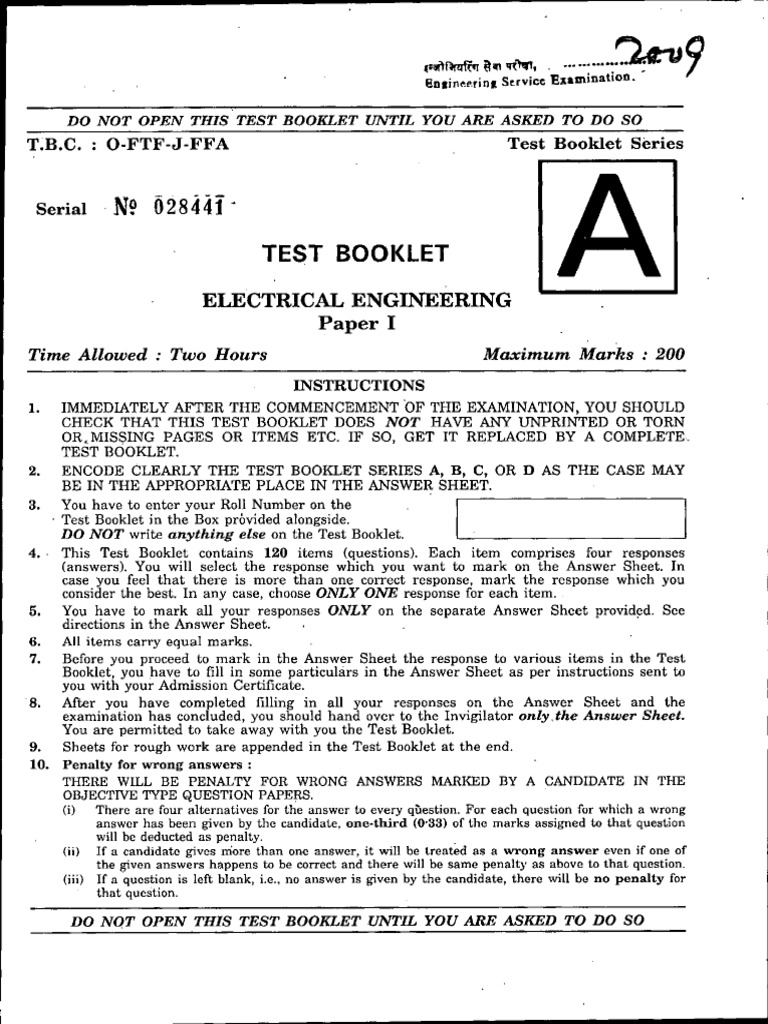 PGVCL Electrical Engineering Old Paper | PDF