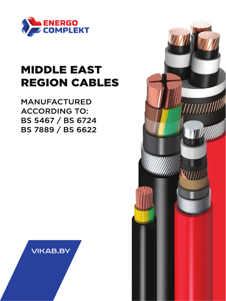 Cables Catalogue Arabic 2023 NEW | PDF