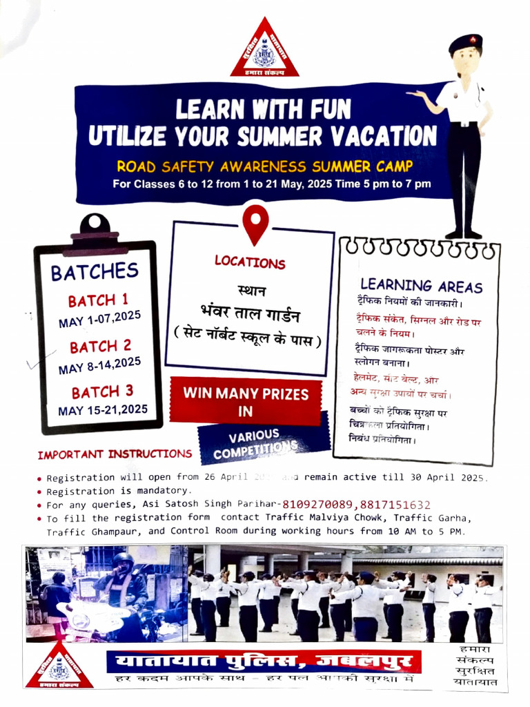 Road Safety Camp 2025 | PDF