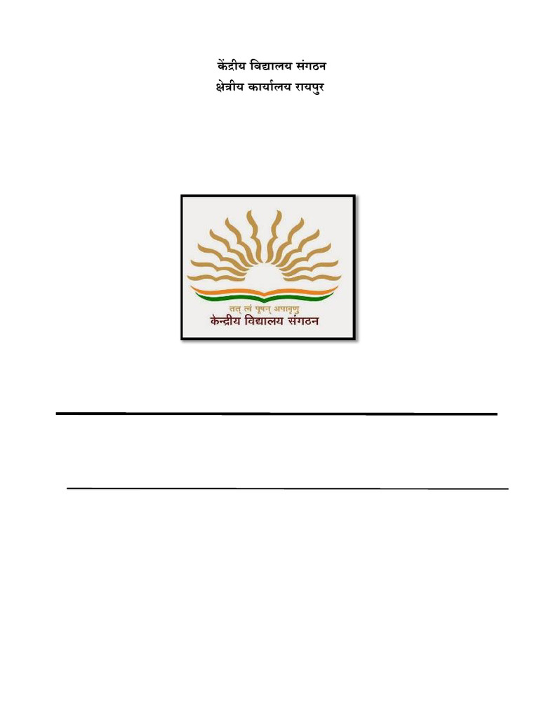 Study Material_ Class Xii English Core_ 2023 24 Final After Compilation | PDF | Tobacco Smoking ...