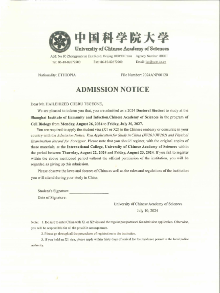 Admission Letter | PDF