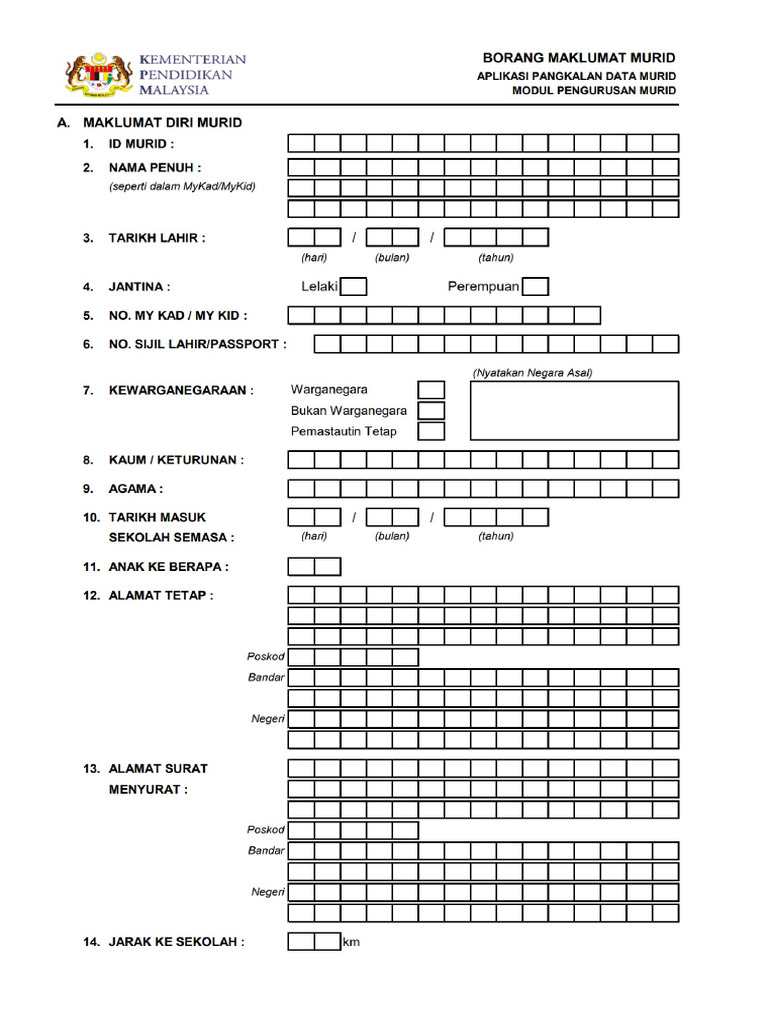 Borang Maklumat Murid | PDF