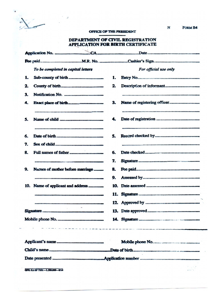 Birth Certificate Application Form | PDF