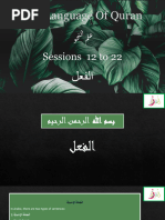 5 Types of Mafools | PDF