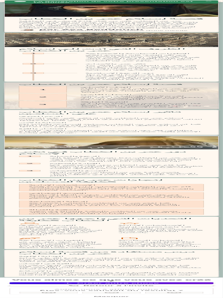 Untitled Gamma | PDF