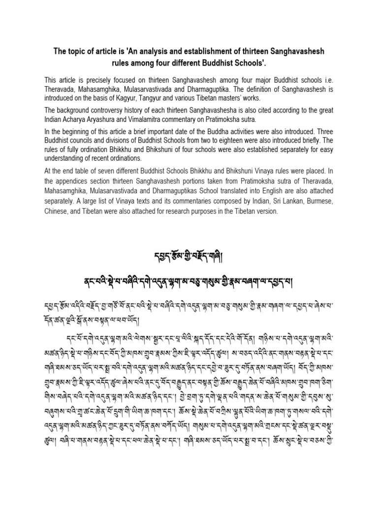 Brief Introduction of Vinaya Article by LDRabling | PDF