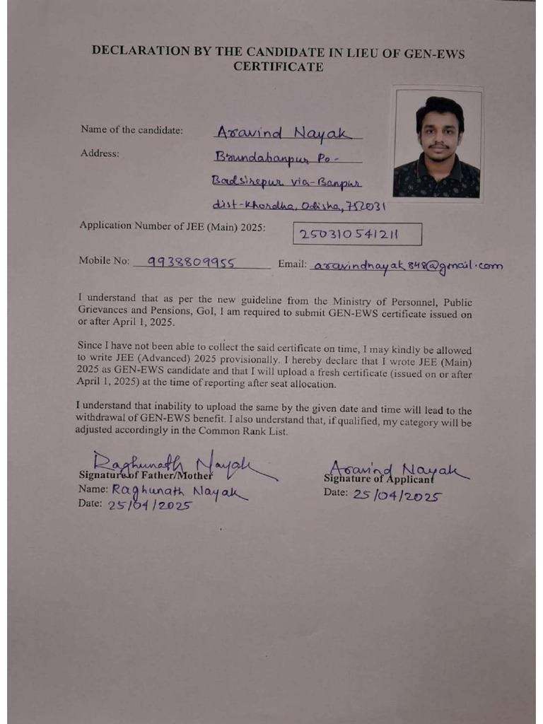 Declaration by Candidate in Lieu of Gen Ews Certificate | PDF