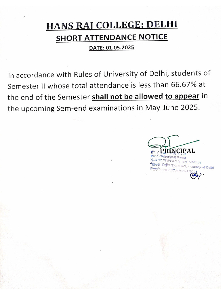 Short Attendance Notice | PDF