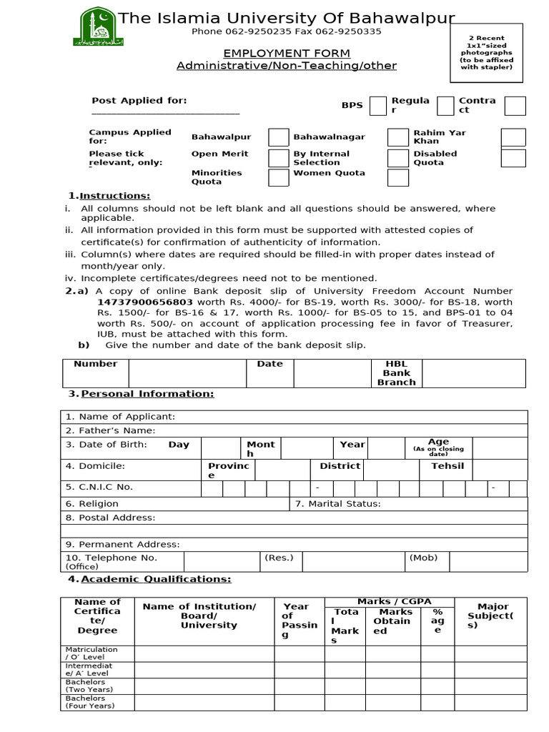 Job Application Form 17 Above | PDF
