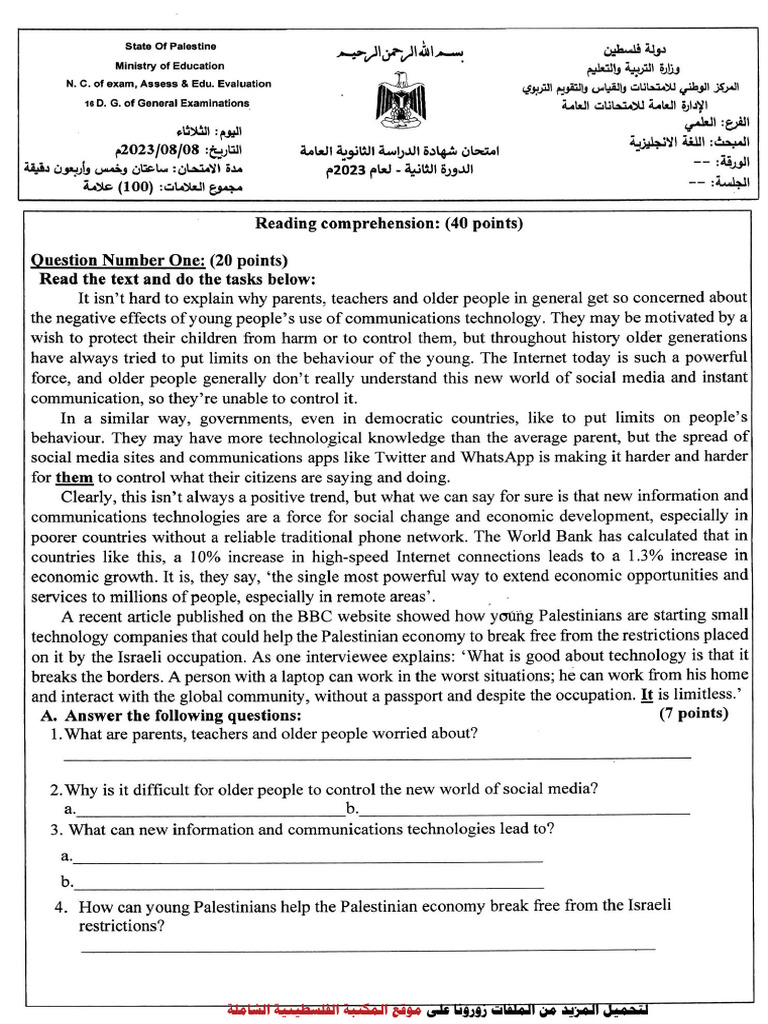 2023-pdf