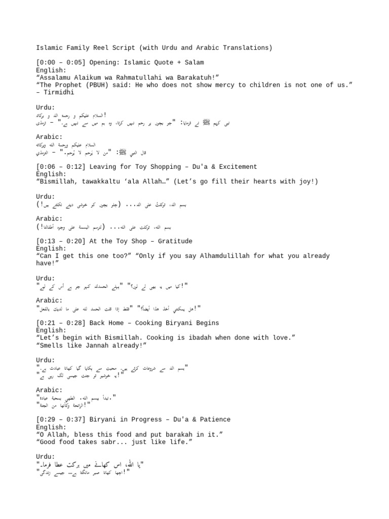 Islamic Family Reel Script 20250408 152953 | PDF