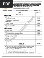 2025 Class 10 English Question Paper | PDF
