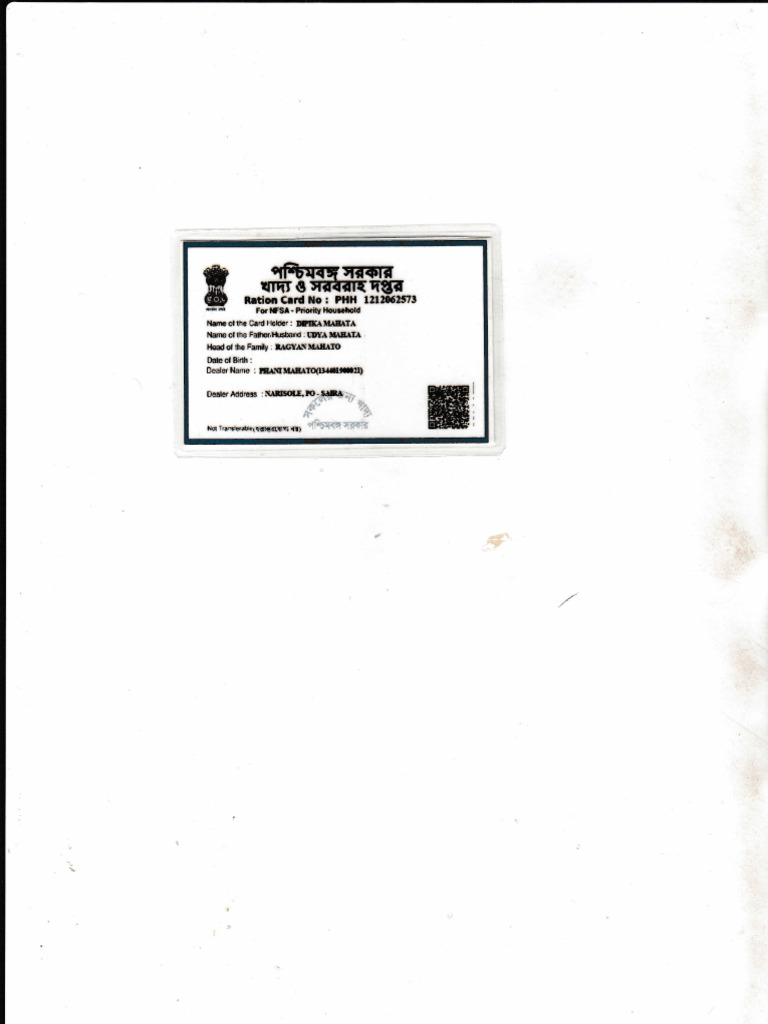 IMG_20250428_0010 | PDF