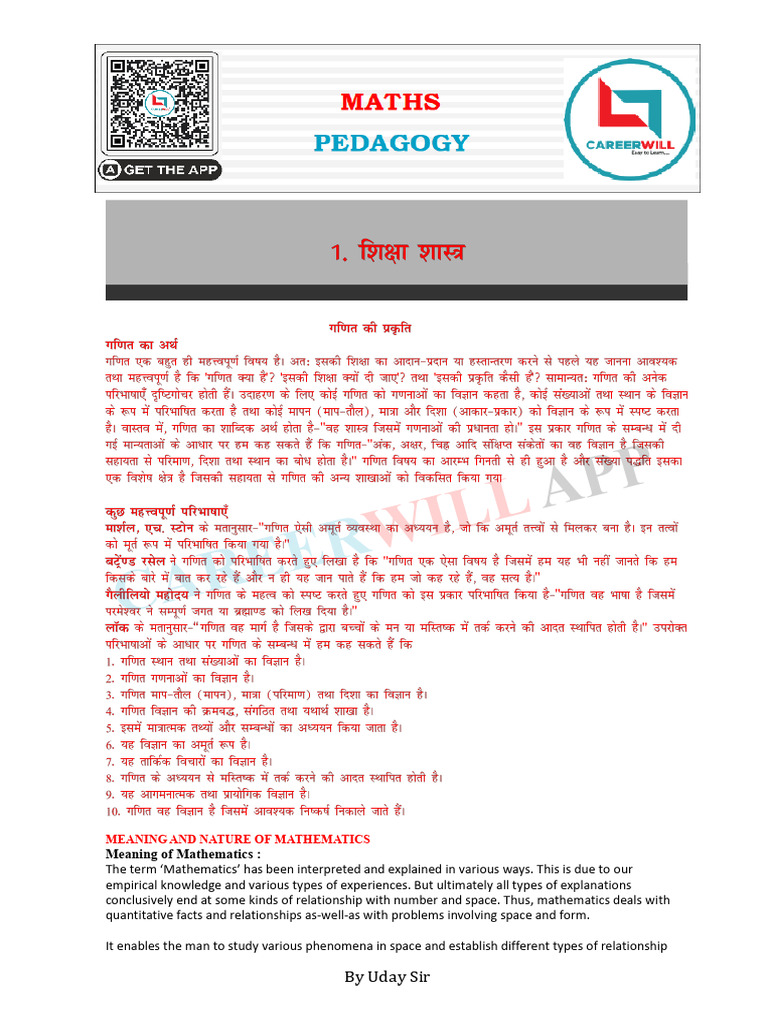 Importance of Mathematics in Education | PDF | Mathematics | Science