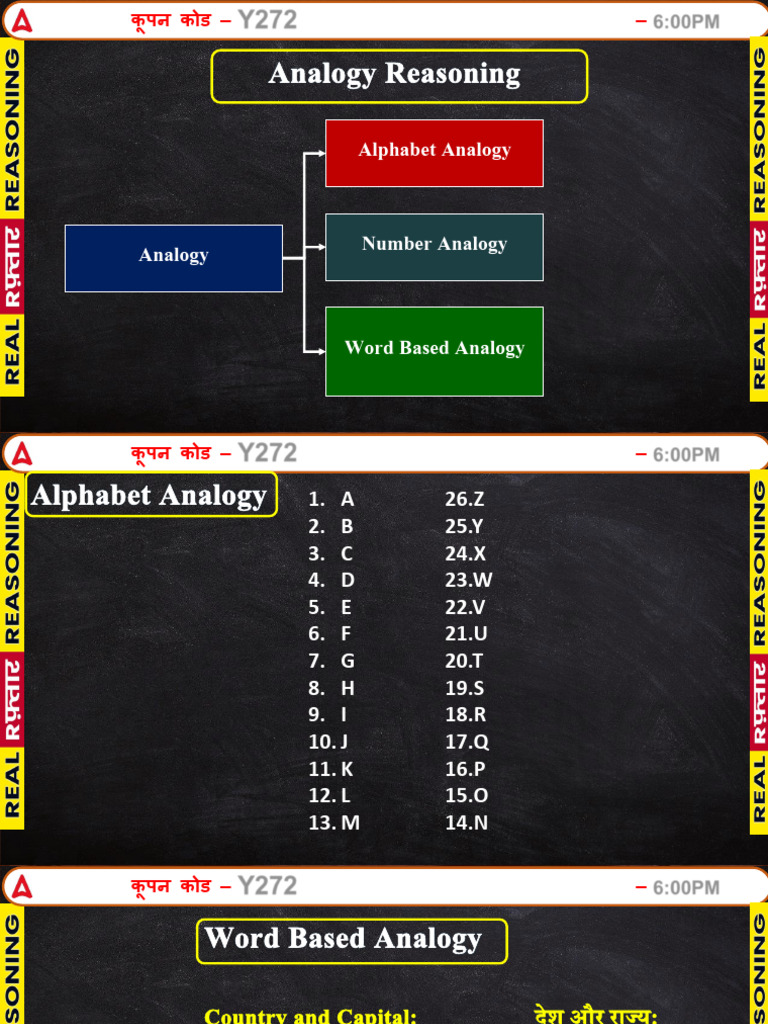 Analogy Reasoning | PDF