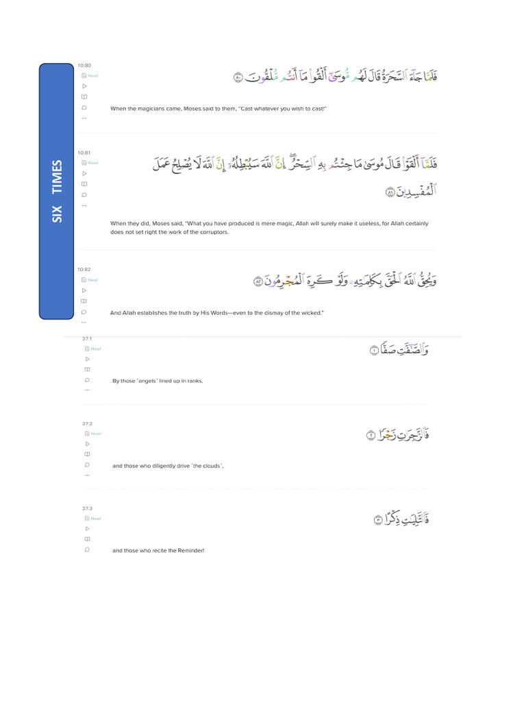 Zikr Morning Evening | PDF