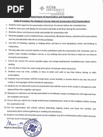 Rules During Examinations | PDF