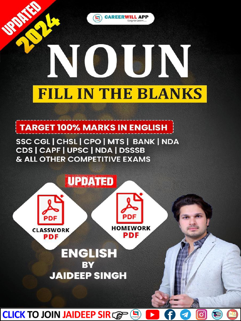 Noun Fill in The Blanks 2024 | PDF