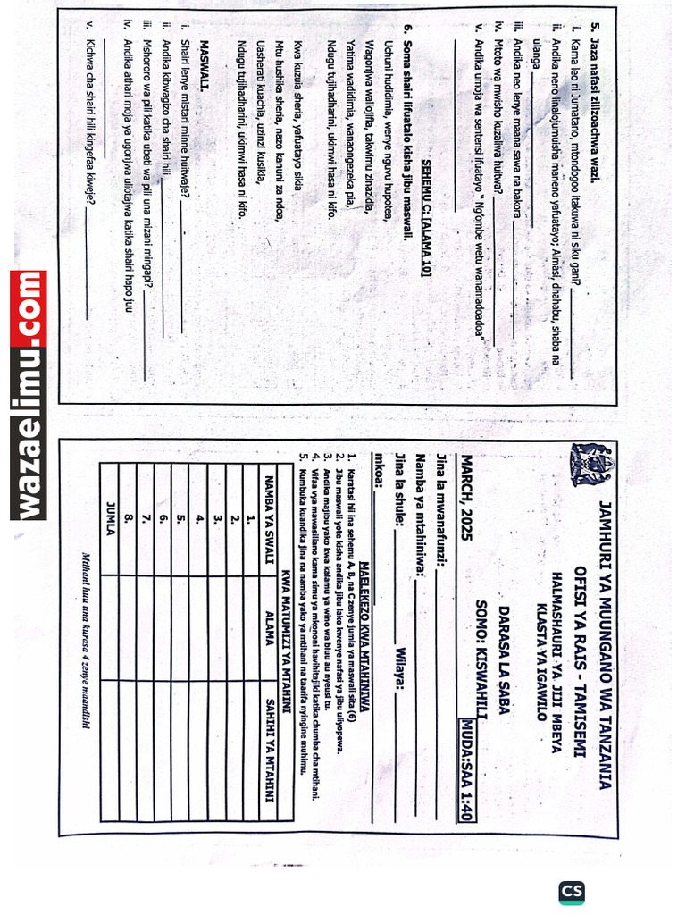 Mock Mbeya Vii | PDF