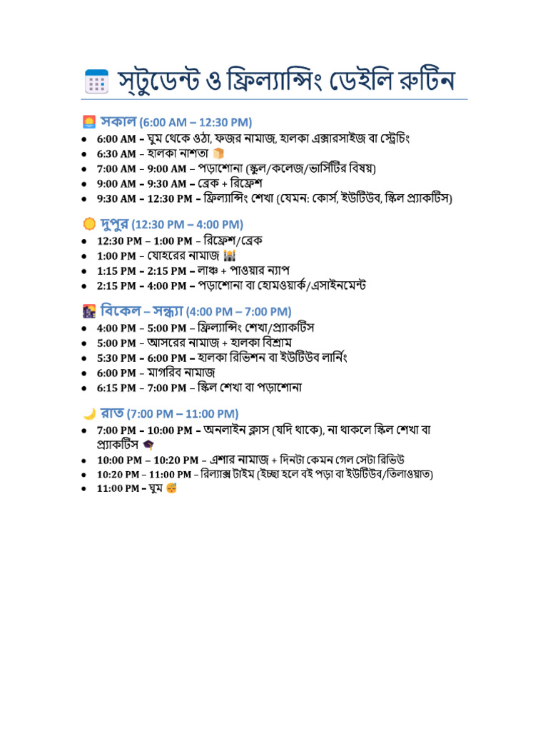 Daily Rutin | PDF