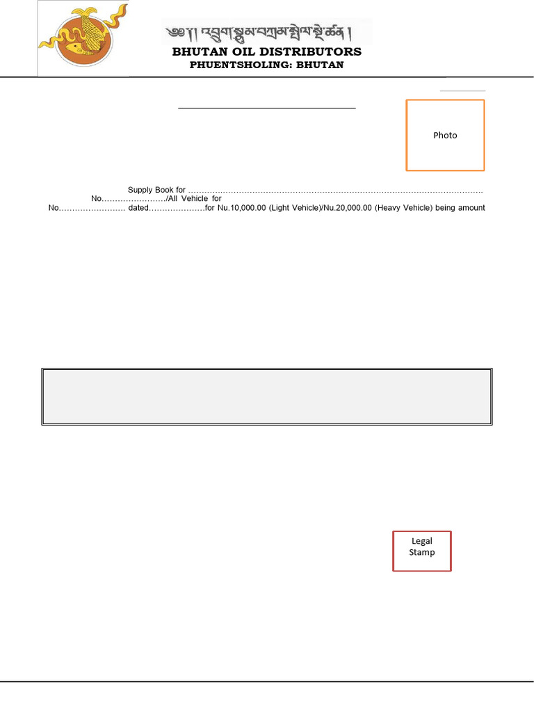 Fuel Supply Book Application Process | PDF