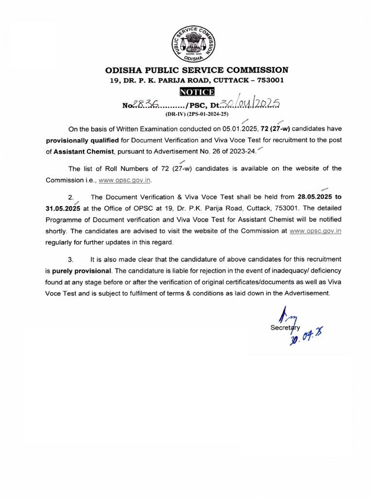 AC Qualify Doc | PDF