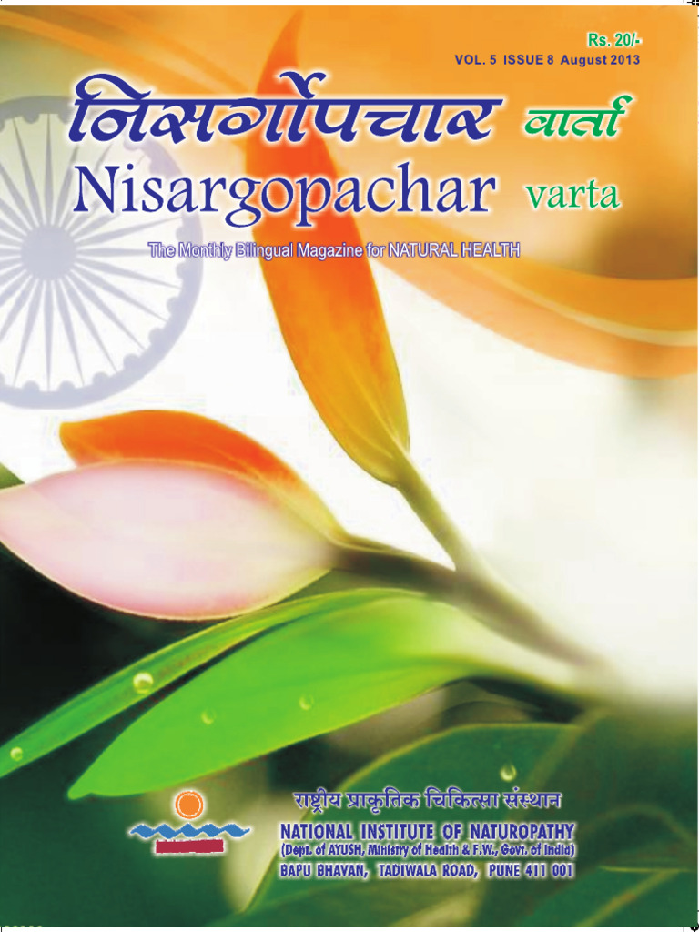 July Cover.cdr - National Institute of Naturopathy Pune | PDF
