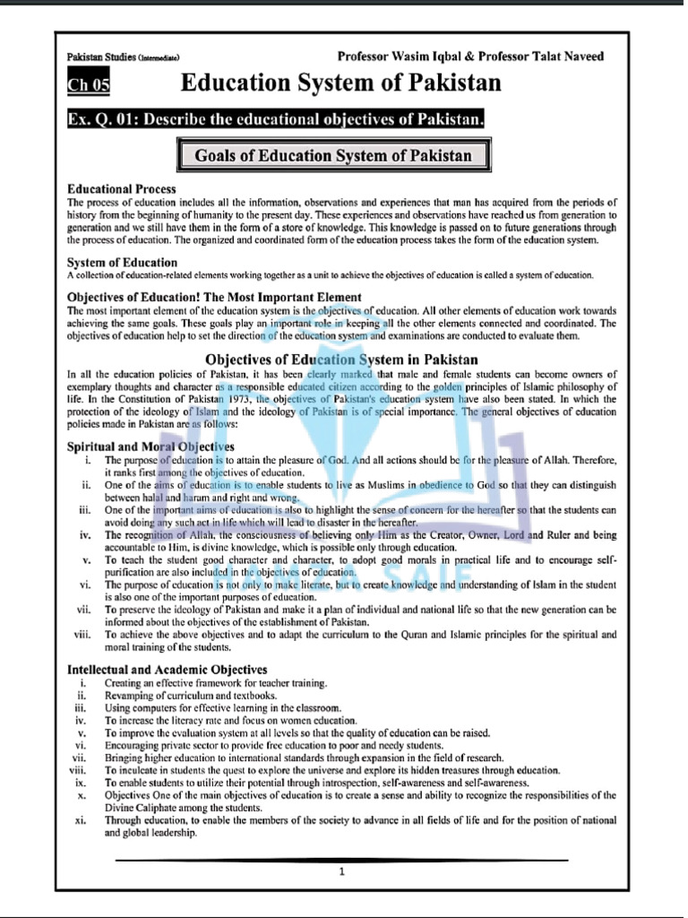 Chapter No. 5 | PDF