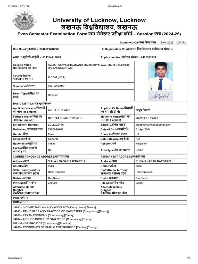 Ayush Exam Form | PDF