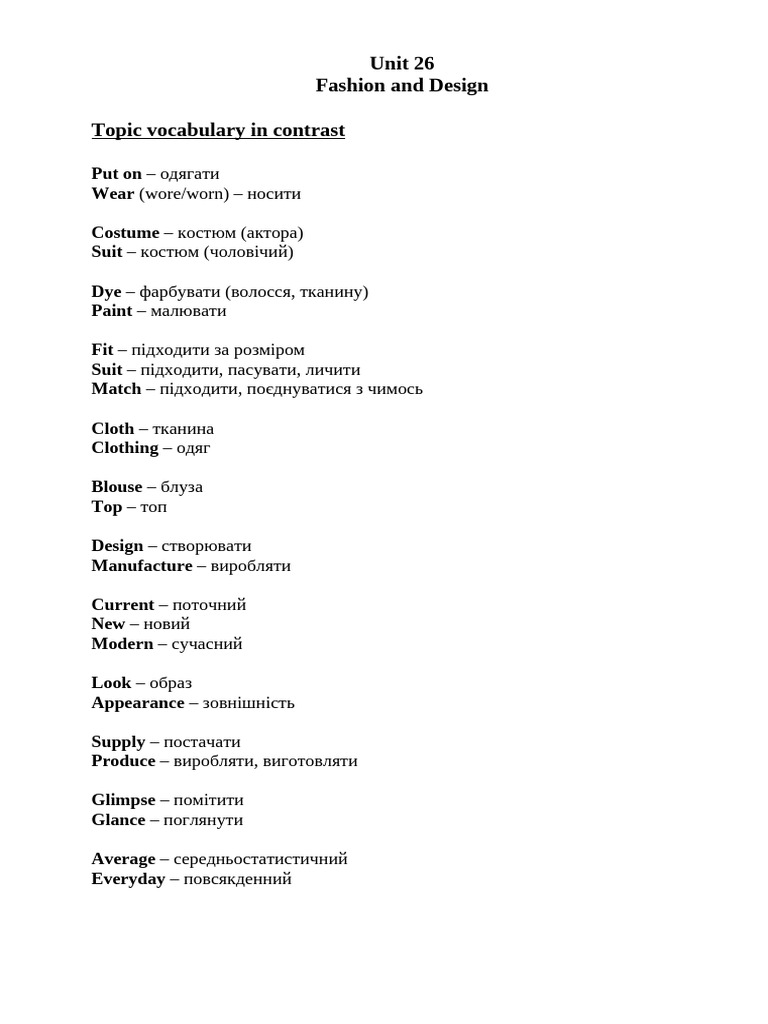 Unit 26 | PDF