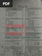 KKHSOU Assignment Front Page PDF | PDF