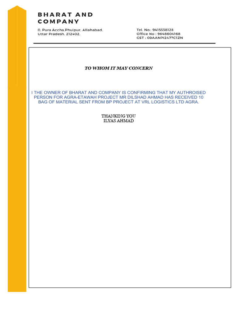 Receiving | PDF