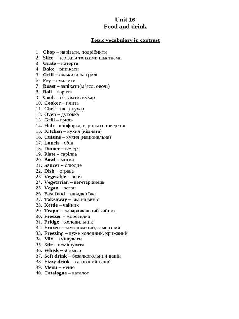 Unit 16 | PDF