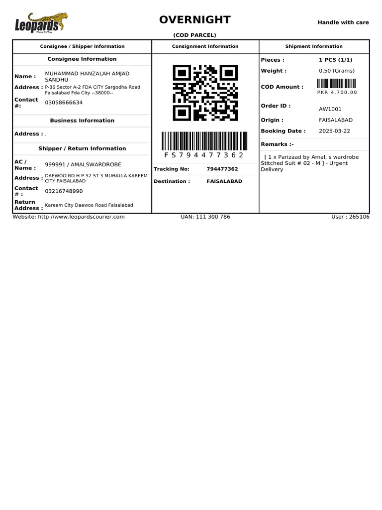 Bulk Labels 250322 1742586775 | PDF