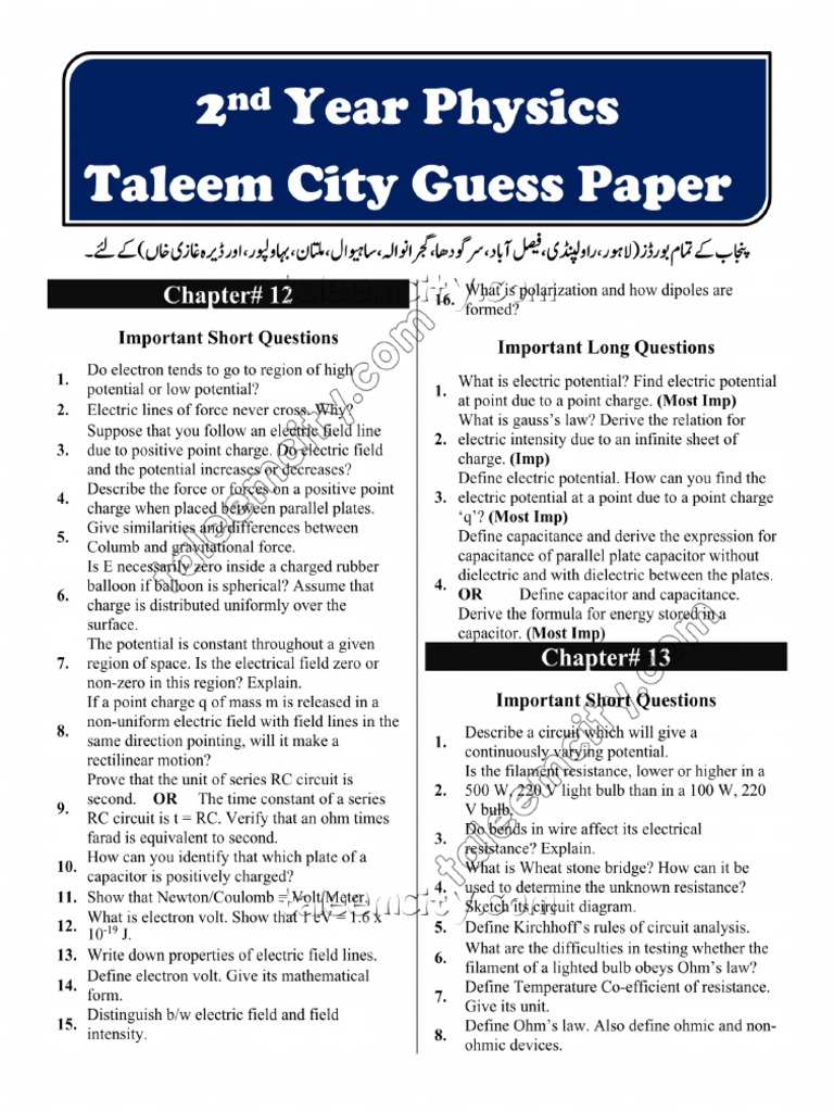 2nd Year Physics Guess Paper (Taleemcity | PDF